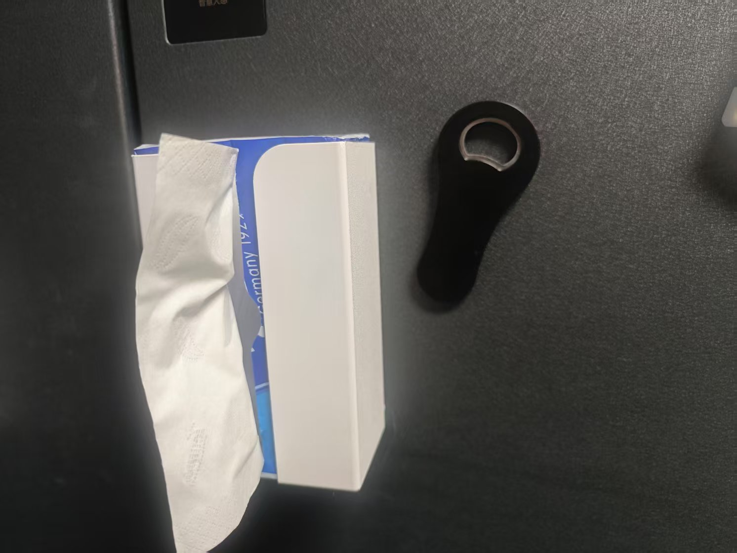 Refrigerator Magnetic Tissue Box by CDSAMA MakerWorld: Download Free 3D ...