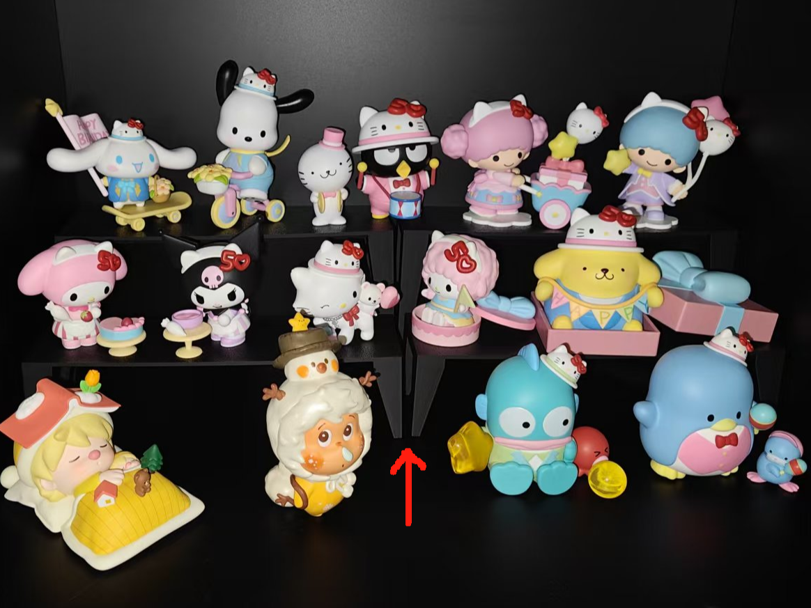 Minimalist Blind Box/Model Display Stand mini printable by Edison ...