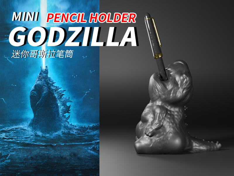 Mini Godzilla Pencil Holder by Tiger_RJ - MakerWorld