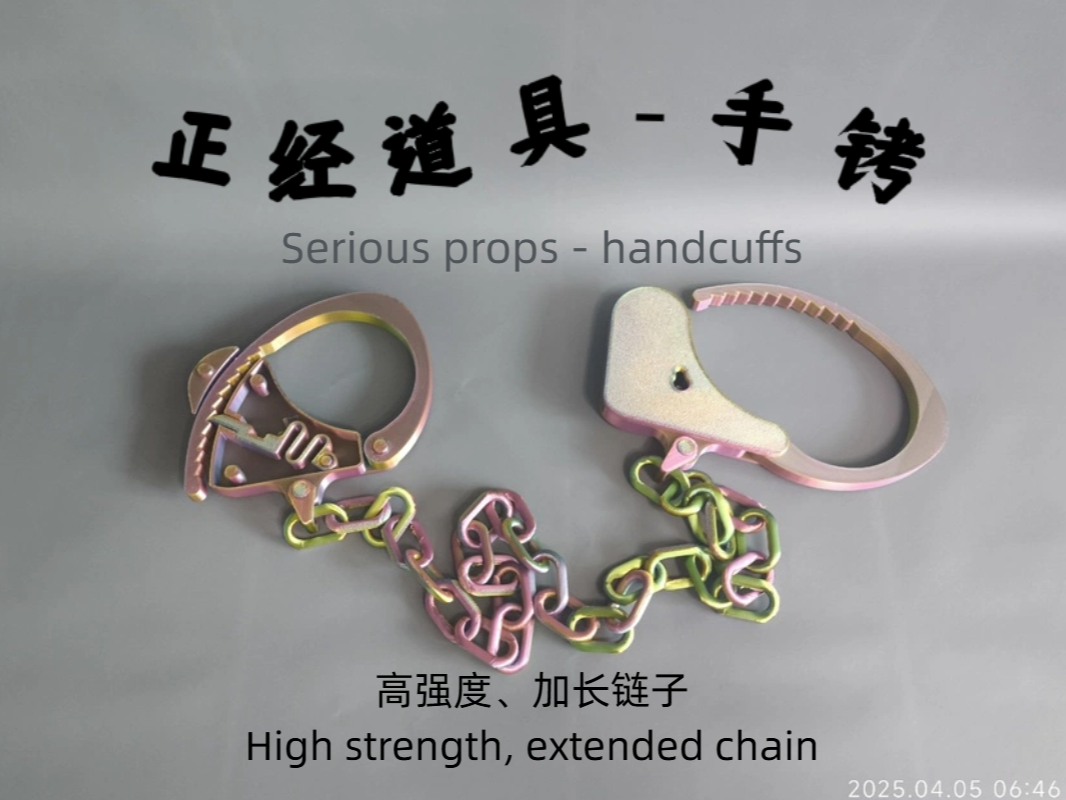 Serious props - handcuffs by sgzw MakerWorld: Download Free 3D Models