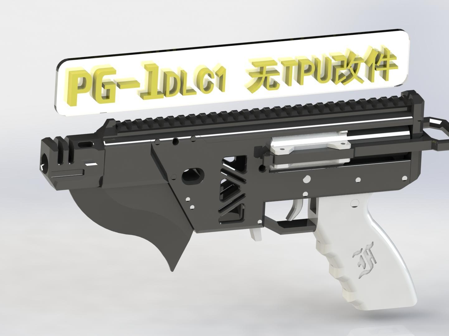 PG-1 Sponge Soft Bullet Launcher Appearance and O-ring Modification ...