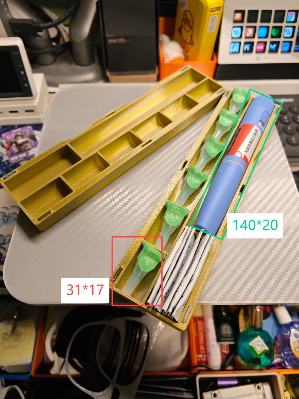 Semaglutide Ozempic Axless Magnetic Storage Case by 盛禾大威MakerWorld ...