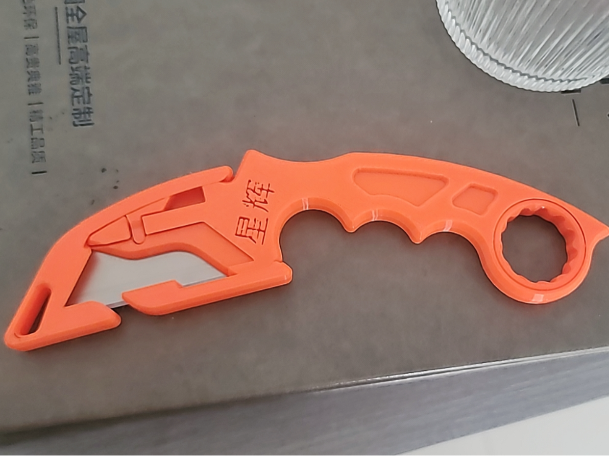 Trapezoidal Replacement Blade Rotary Claw Knife Remixed by yuMakerWorld ...