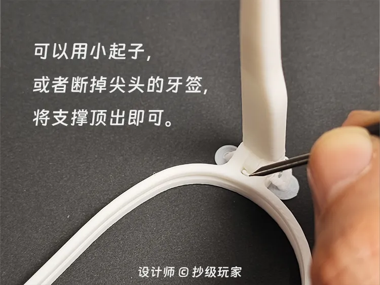 Foldable Eyeglass Frame by ikki MakerWorld: Download Free 3D Models