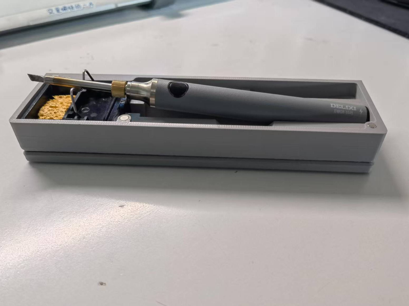 Small Soldering Iron Storage Box by user_4229712571 - MakerWorld