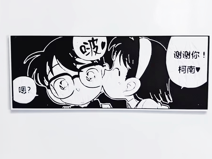 Detective Conan Fridge Magnet - Ayumi Thanks Conan by user ...