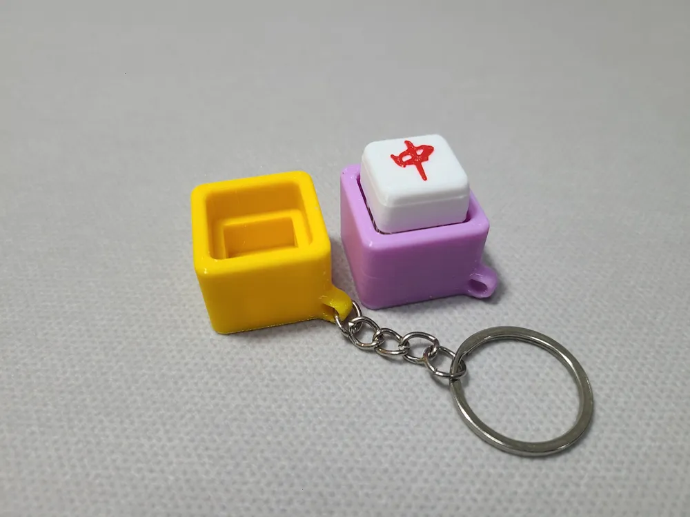 Mahjong Red Dragon Button Fidget Toy - Free 3D Print Model - MakerWorld