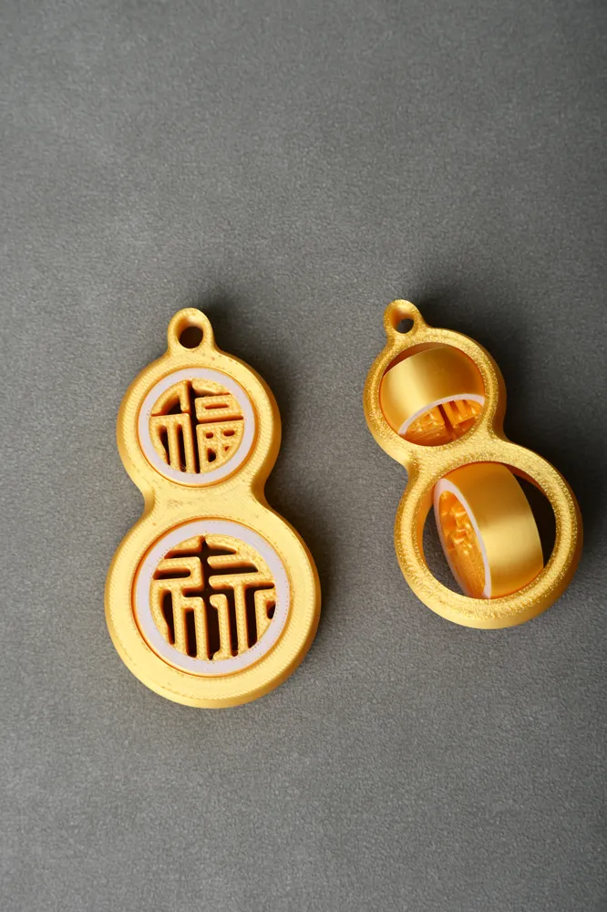 Fulu Fingertip Gyro Keychain (Fidget Toy) by andy - MakerWorld