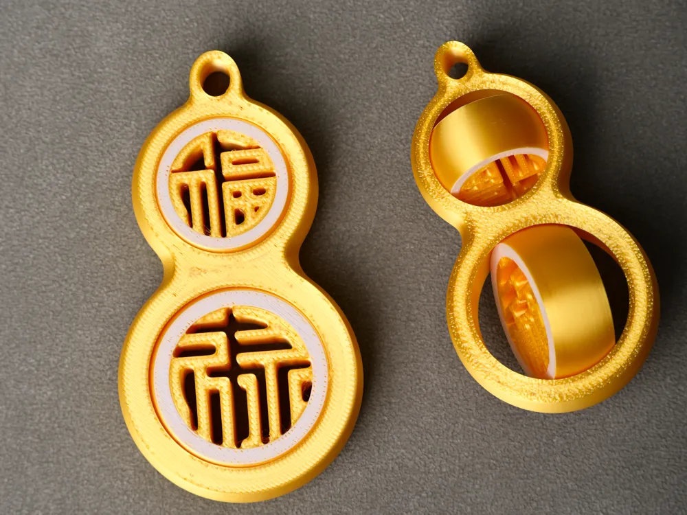 Fulu Fingertip Gyro Keychain (Fidget Toy) by andy - MakerWorld