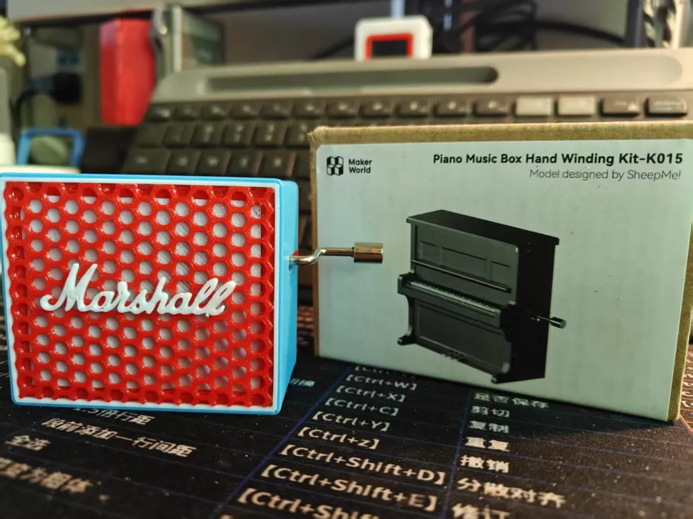 Marshall-style Piano Music Box Bambu Kit - k015 Remixed by KIM MakerWorld: Download Free 3D Models