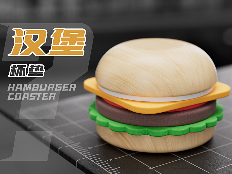 Creative Hamburger Coasters by Mr.Miles - MakerWorld