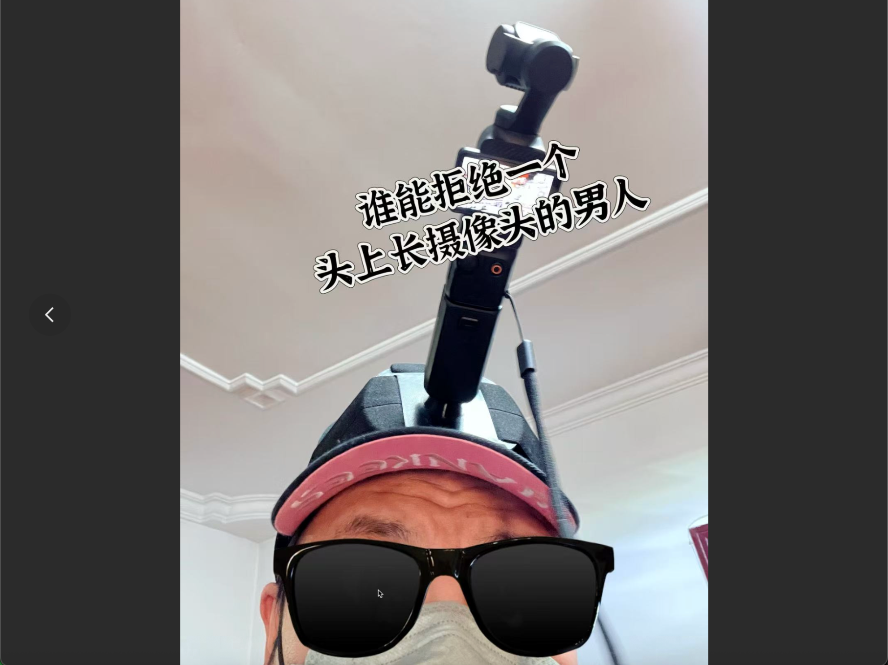 Head-Mounted Camera Mount Action Camera Mount Standard Camera Interface ...