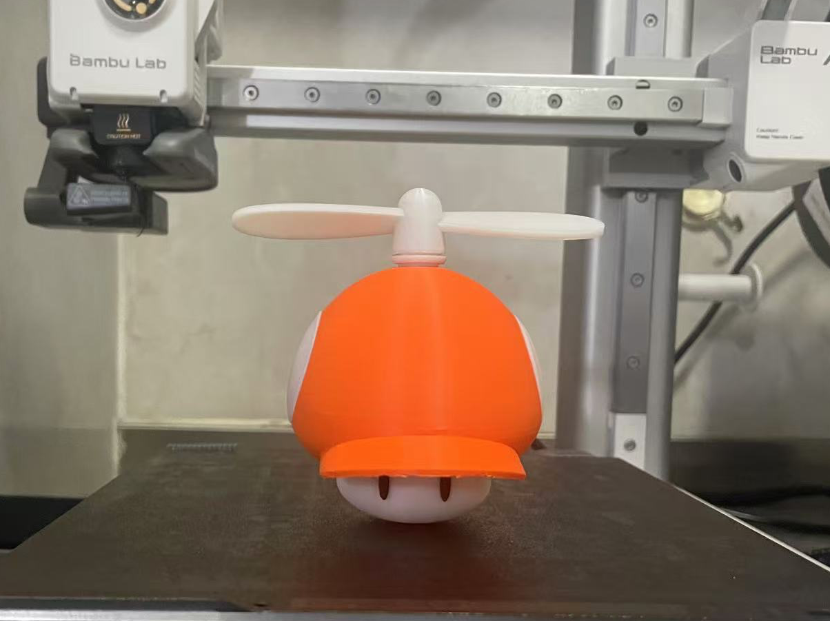 Mario flying mushroom by 温暖的小窝MakerWorld: Download Free 3D Models