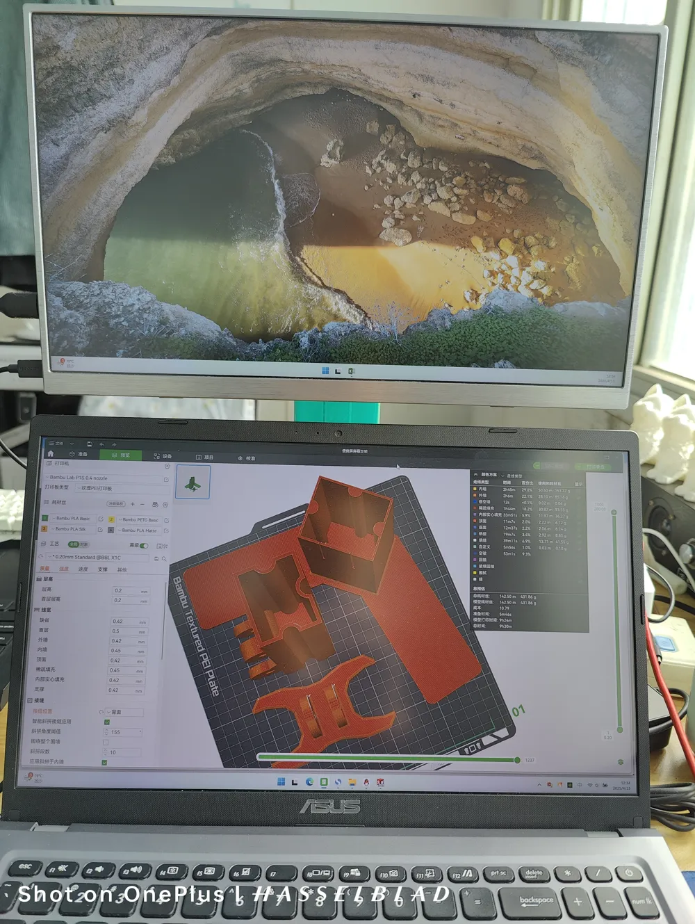 Portable Screen Stand by Senior bomberMakerWorld: Download Free 3D Models