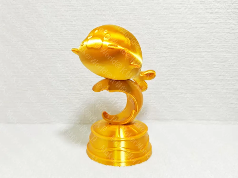 Honkai: Star Rail - Seal Champion Trophy from the Leopard Bumping ...