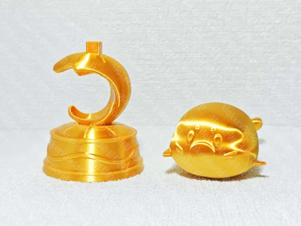 Honkai: Star Rail - Seal Champion Trophy from the Leopard Bumping ...