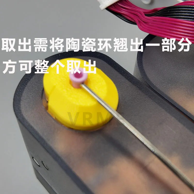 Bambu Lab AMS lite filament inlet ceramic ring protector, wear ...