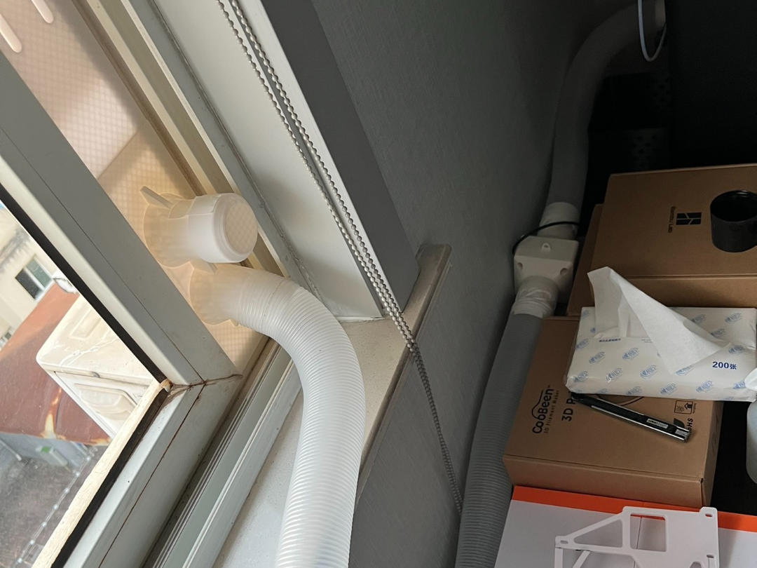 Upvc window exhaust vent adapter by 咔嚓 MakerWorld: Download Free 3D Models