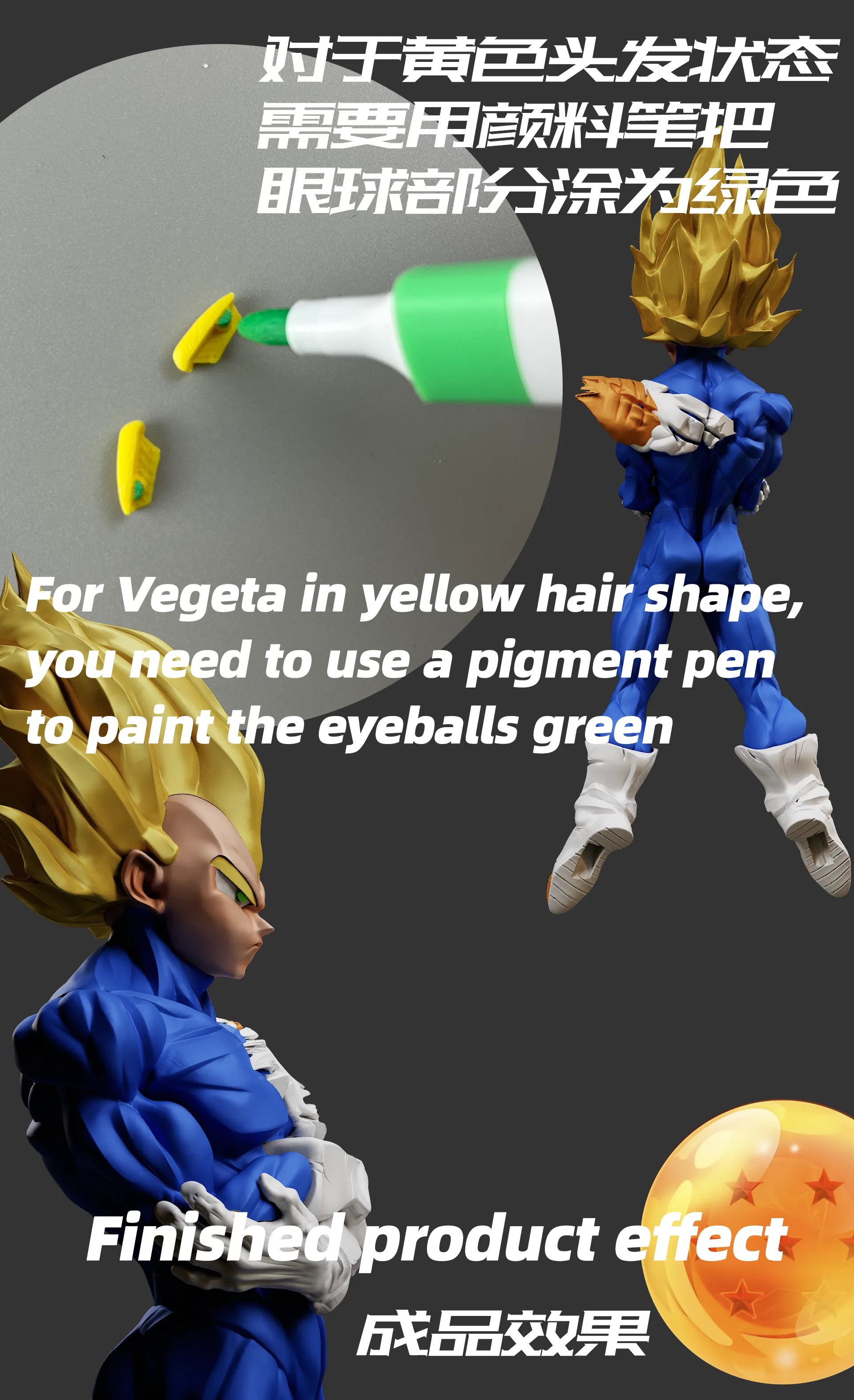 Dragon Ball-Proud Saiya Prince Vegeta - Free 3D Print Model - MakerWorld