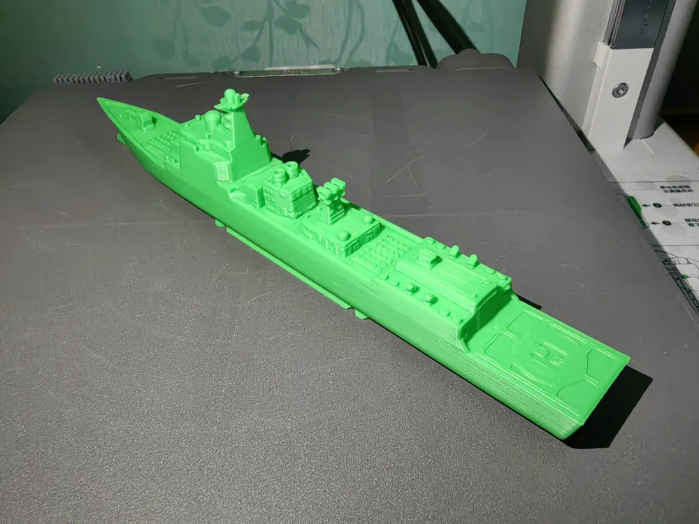 052D-导弹驱逐舰-精细版 来自 TianMen Program MakerWorld：免费下载 3D 模型