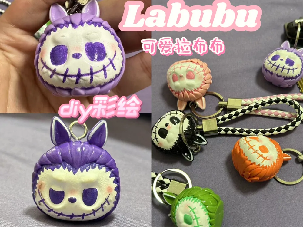 Adorable Lububu Keychain DIY Painting by xiaoyu MakerWorld: Download ...