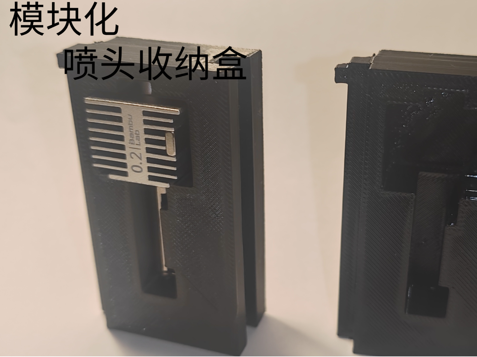 Modular Nozzle Storage Box by 阿米小郭 MakerWorld: Download Free 3D Models