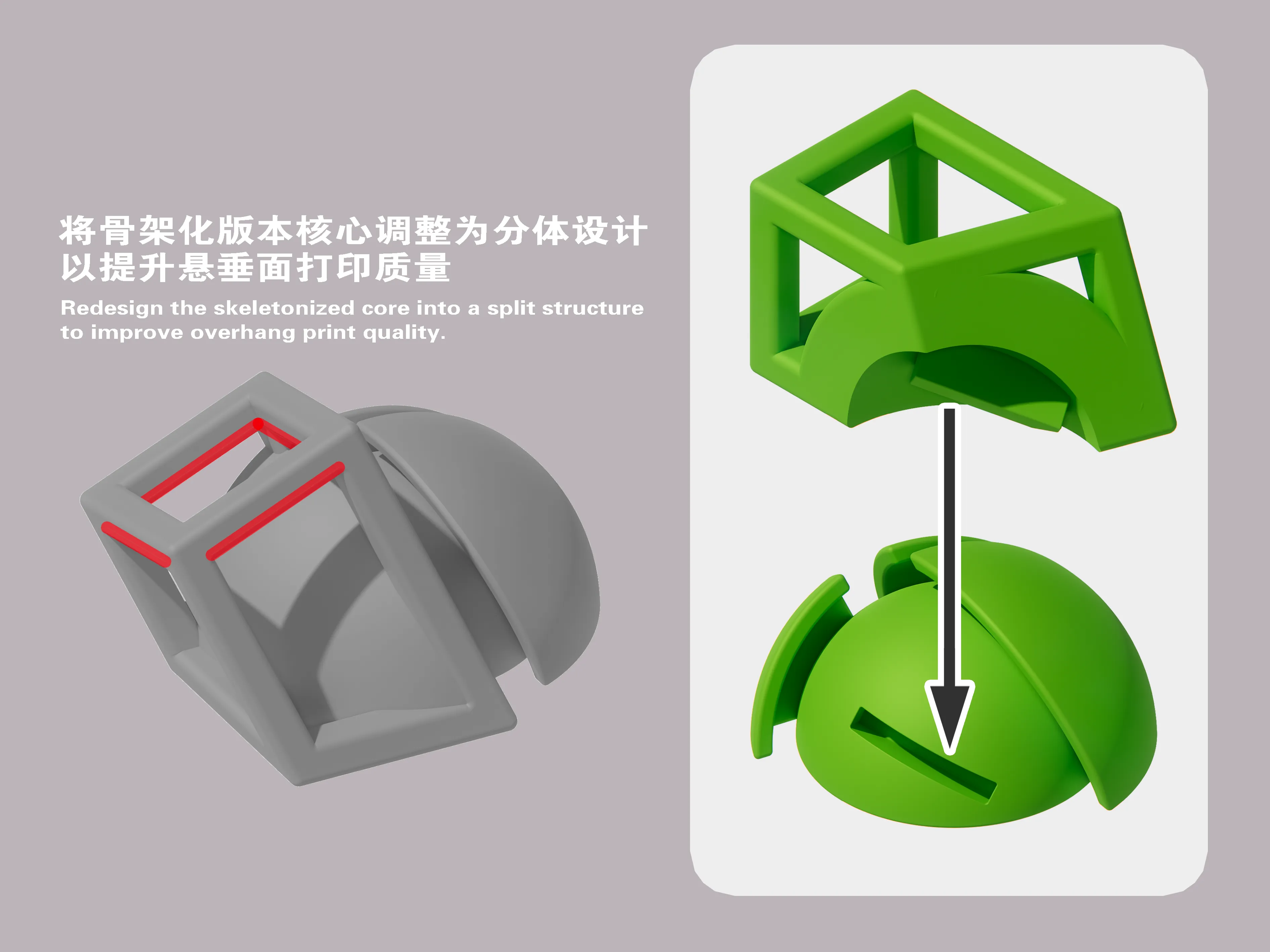 Bambu Cube - Free 3D Print Model - MakerWorld