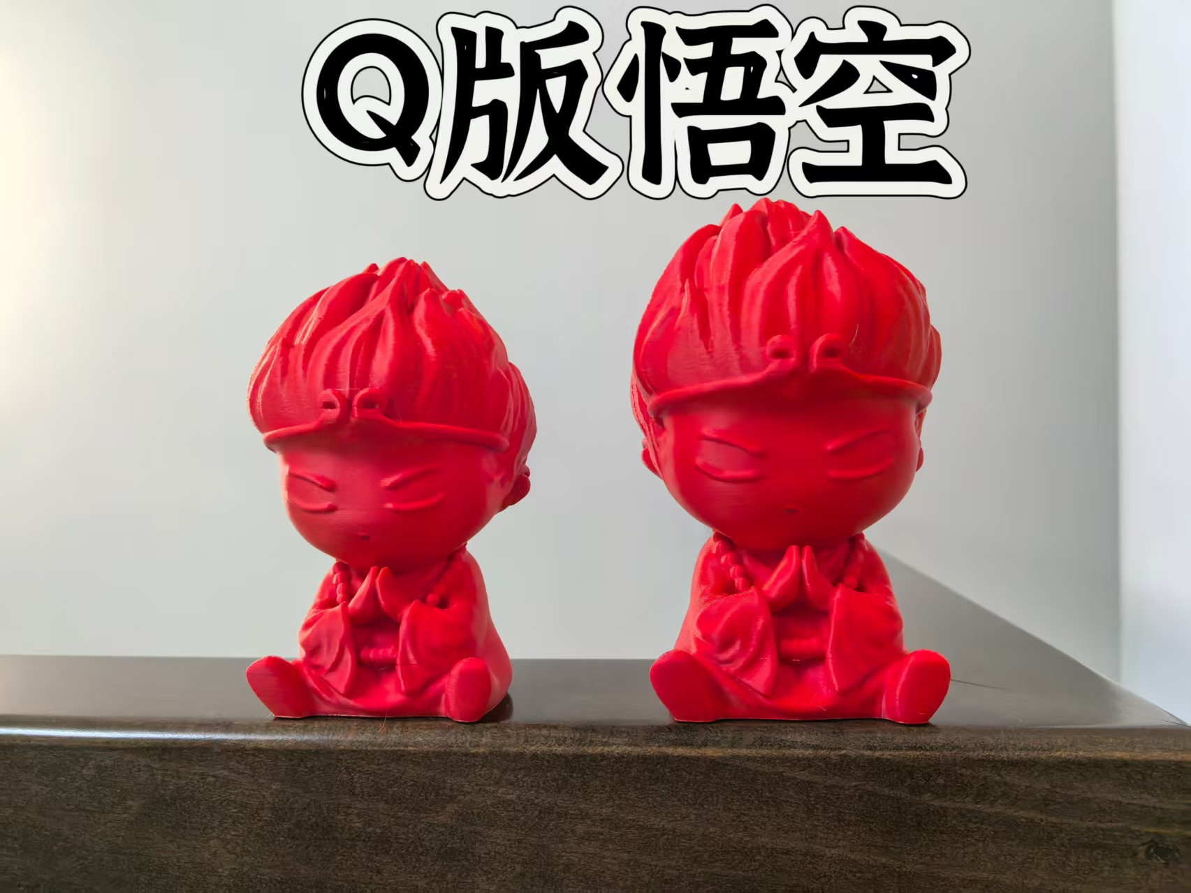 Q version Goku, nice details by 大坤子（全球号）MakerWorld: Download Free 3D Models