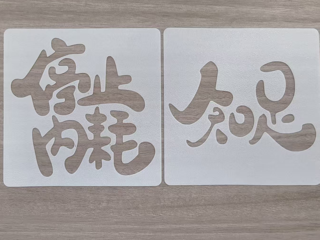 Halt Internal Friction—Journal Template by hnaylz361 MakerWorld ...