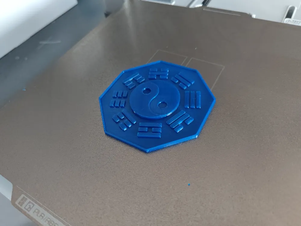 Profundity・Yin Yang Bagua Seal by 意昂老师的模型之家 - MakerWorld