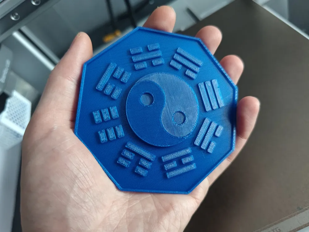 Profundity・Yin Yang Bagua Seal by 意昂老师的模型之家 - MakerWorld