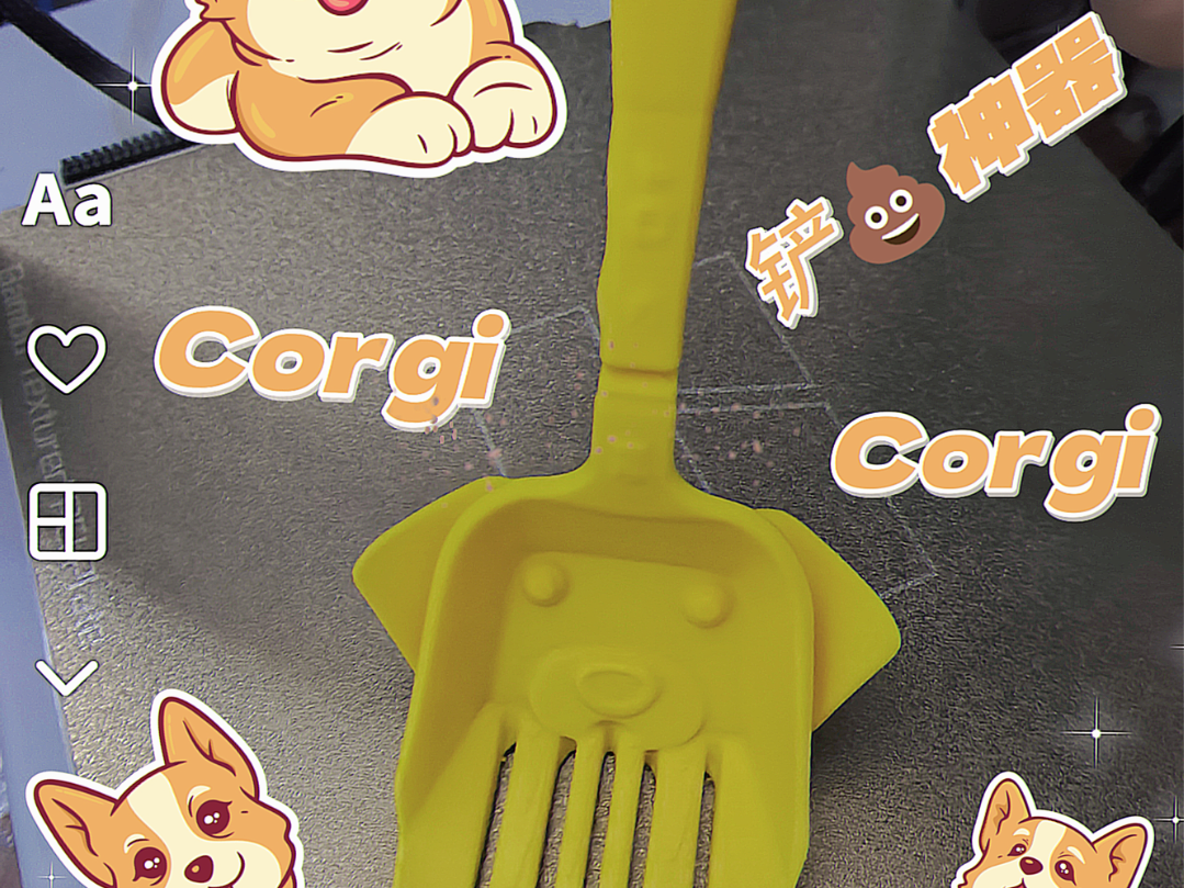Paw Patrol's new favorite! A poop scooper that makes cleaning up a ...