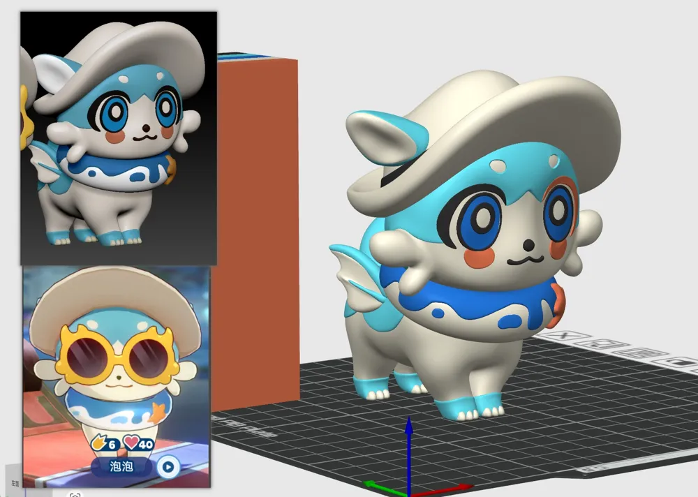 Honkai: Star Rail Chimera - Bubble by Laffer233 - MakerWorld