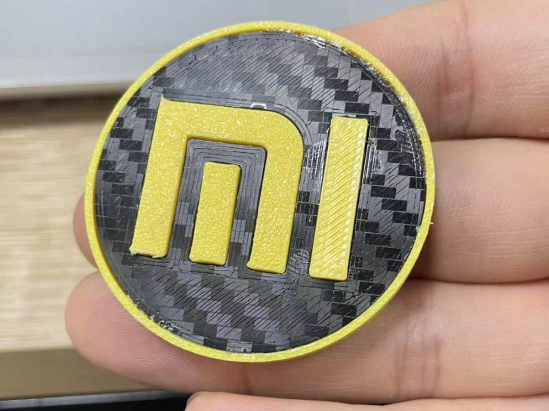 Xiaomi Ninebot SU7 Ultra Emblem by willson1731 MakerWorld: Download Free 3D Models