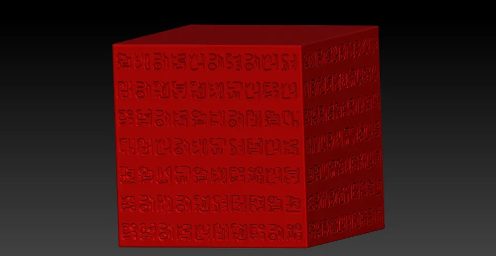Poneglyph stone - ONE PIECE by KHUONGDUONG MakerWorld: Download Free 3D ...