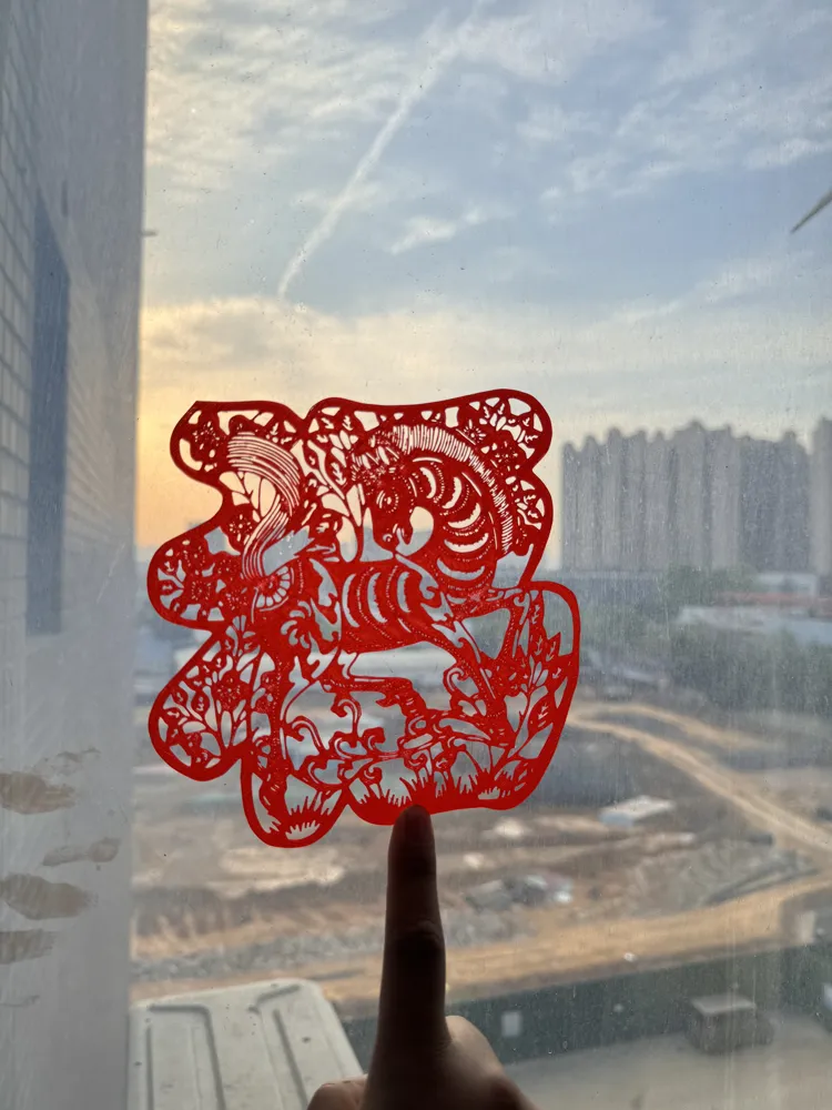 Year of the Horse Fu Character Window Decoration New Year Window ...
