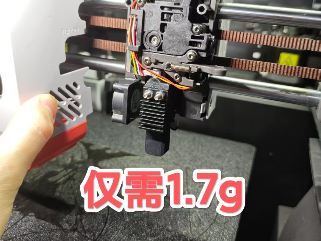 Zhaowei Cube Kobra S1C Modified All-Metal Hotend by 9394 MakerWorld ...