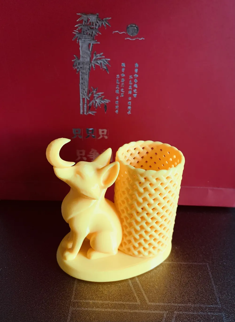 Adorable Knitted Fox Pen Holder by 剧本MakerWorld: Download Free 3D Models