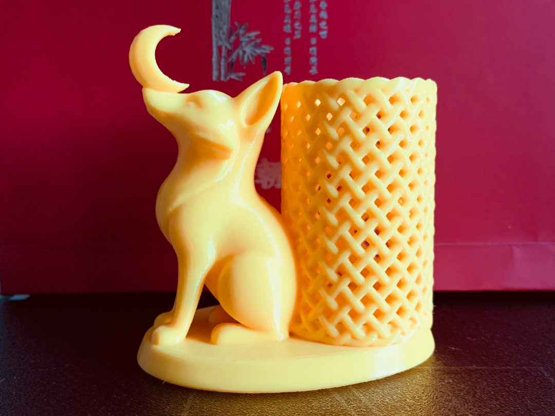 Adorable Knitted Fox Pen Holder by 剧本MakerWorld: Download Free 3D Models