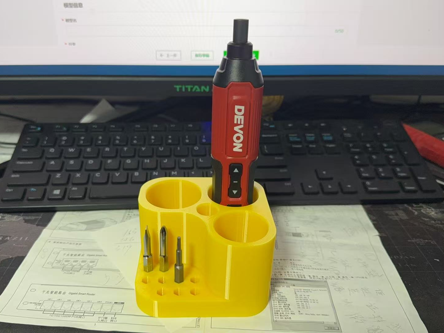 Electric Screwdriver Holder + Bit Storage Rack by user_2184286158 MakerWorld: Download Free 3D ...