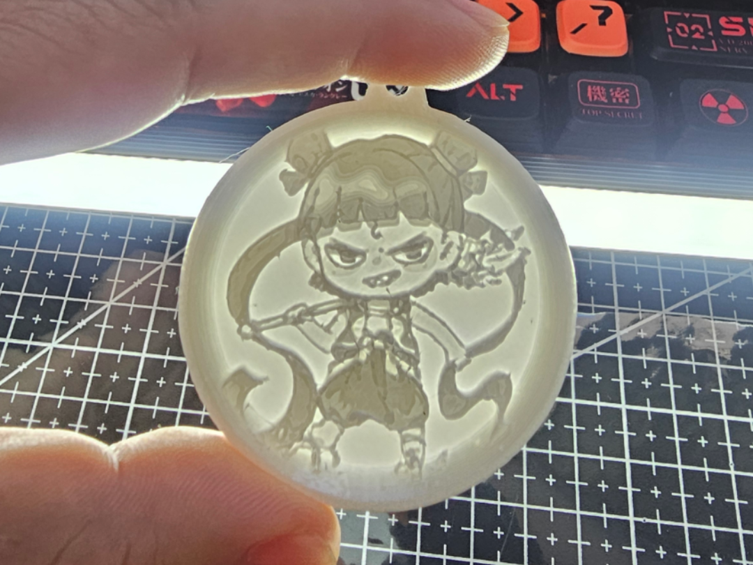 Nezha Lithophane Series 11 – Nezha (Only 5g) by user ...