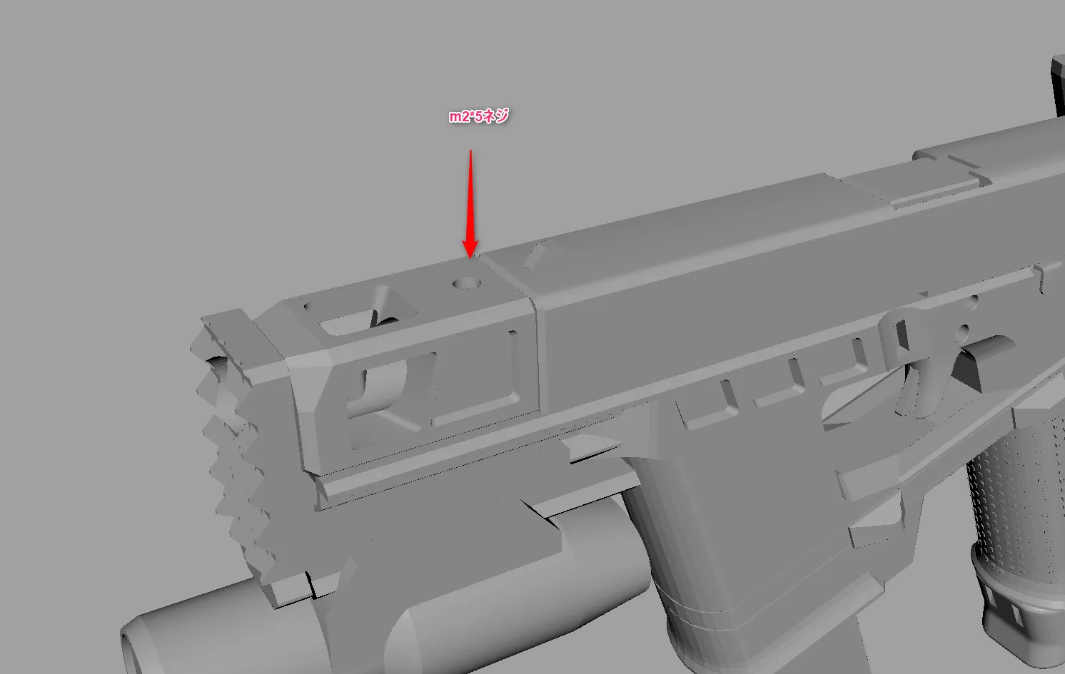 Glock Conversion Kit (for Marui 17 Gen4) by 魔王むっきゅん MakerWorld ...