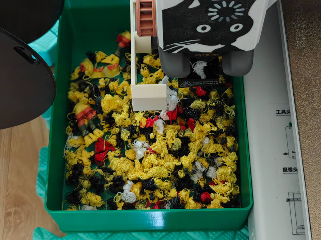 Bambu Poop Generator by 唯一和弦 MakerWorld: Download Free 3D Models