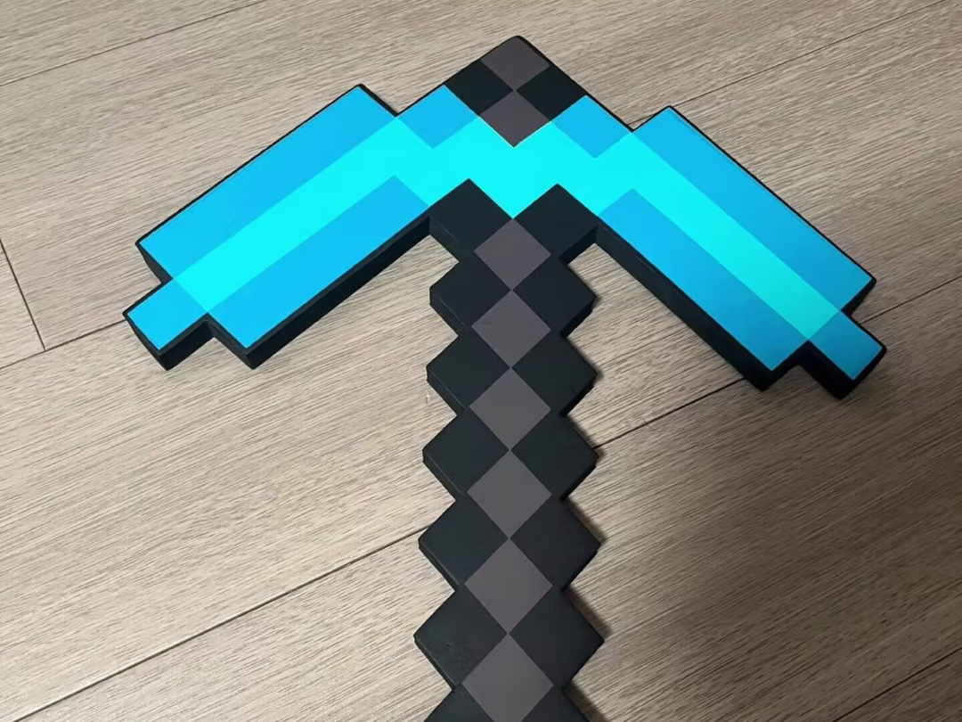 Minecraft Diamond Pickaxe by a yuanMakerWorld: Download Free 3D Models