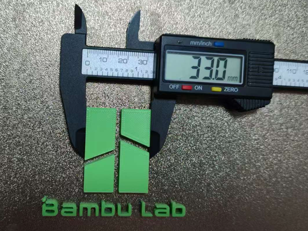 Bambu Lab logo mark by 小杨-3DMakerWorld: Download Free 3D Models