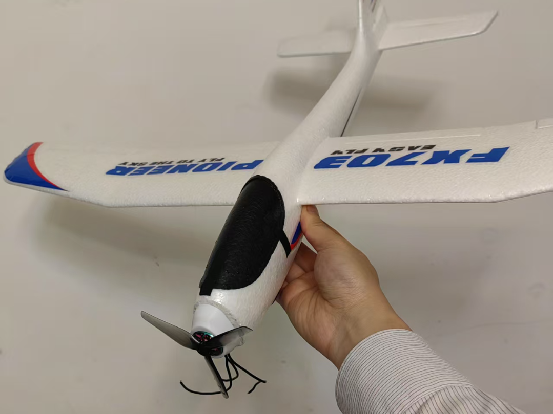 68 aircraft motor mount by user_2438775772MakerWorld: Download Free 3D ...