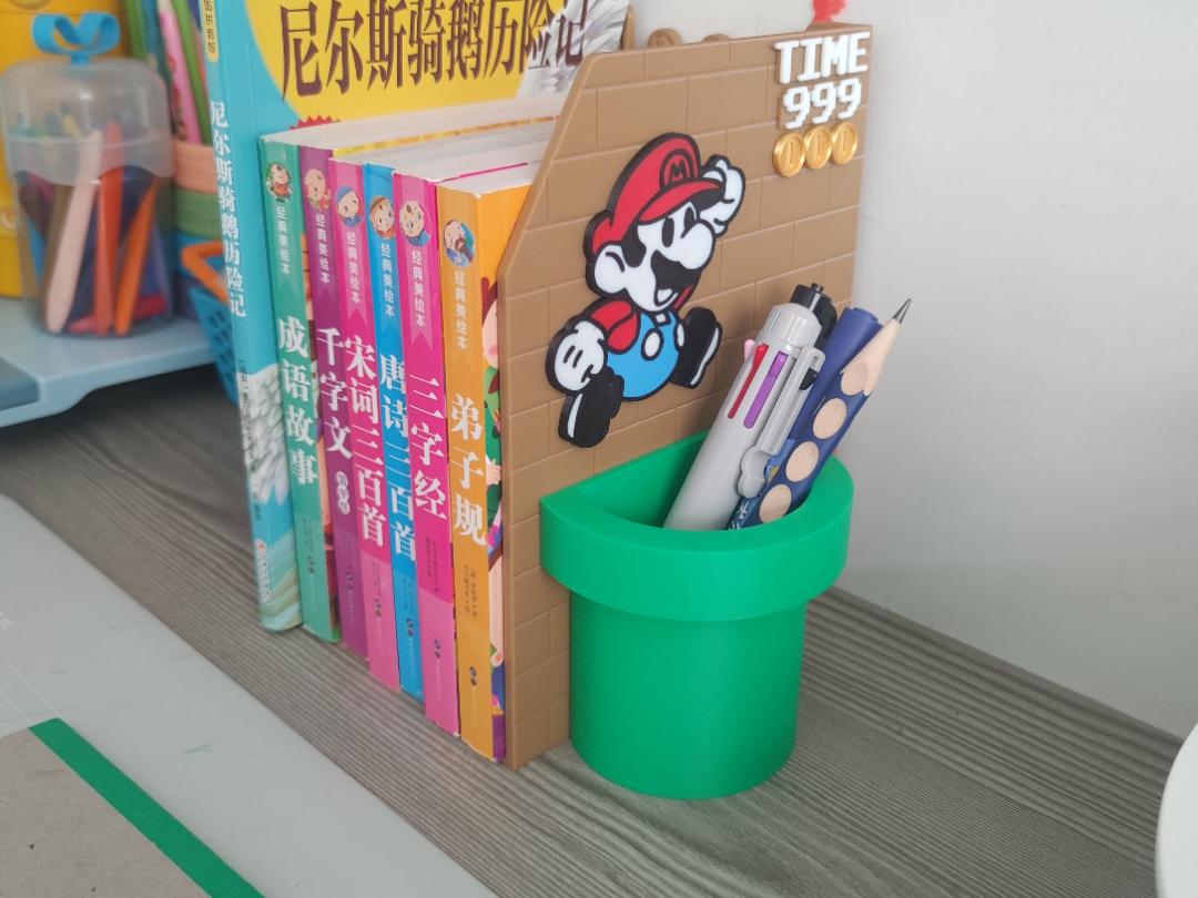 Mario Bookshelf by 萌小白DIY MakerWorld: Download Free 3D Models