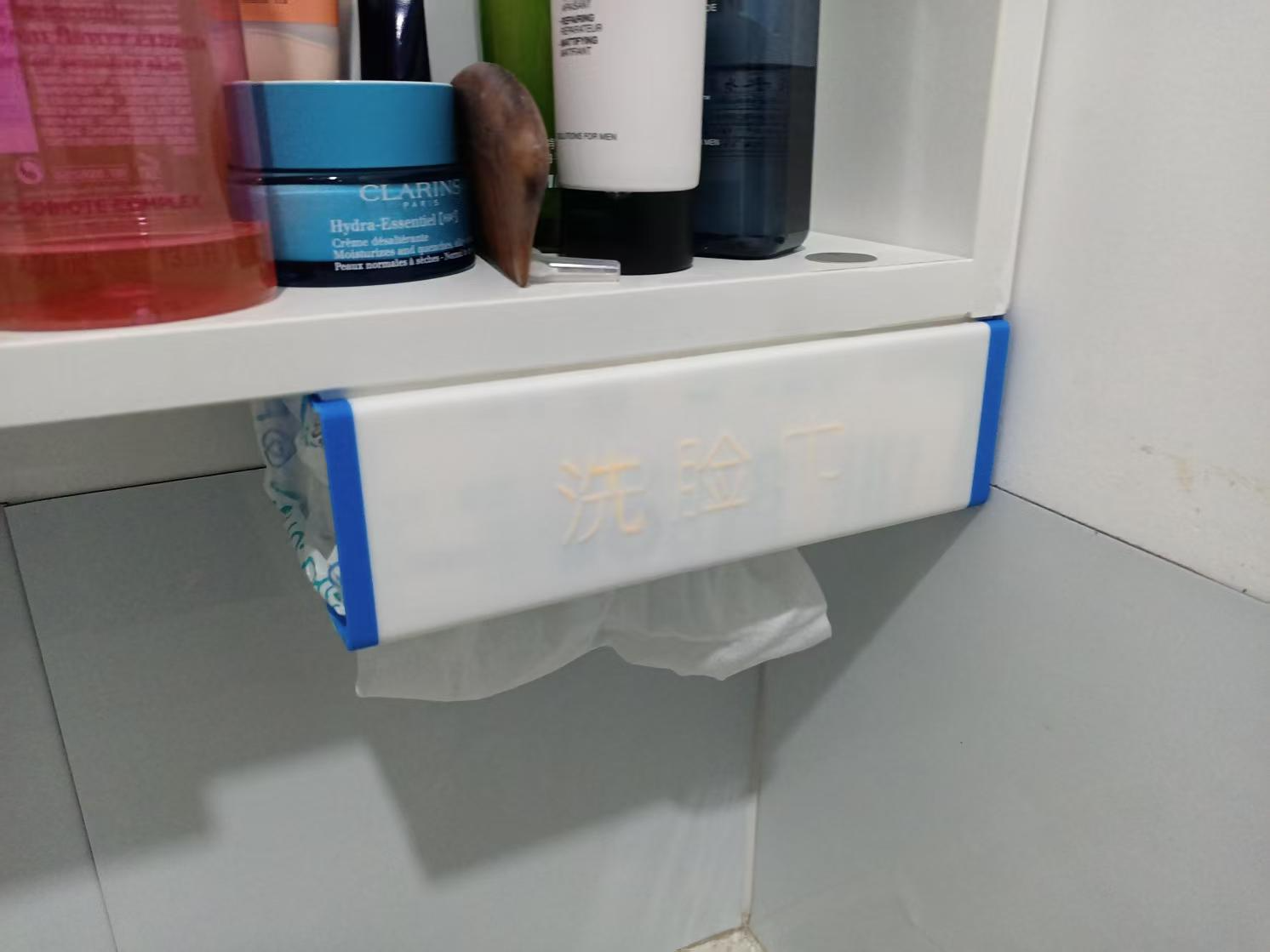 Simple facial tissue/tissue box by user_1075013019 MakerWorld: Download ...