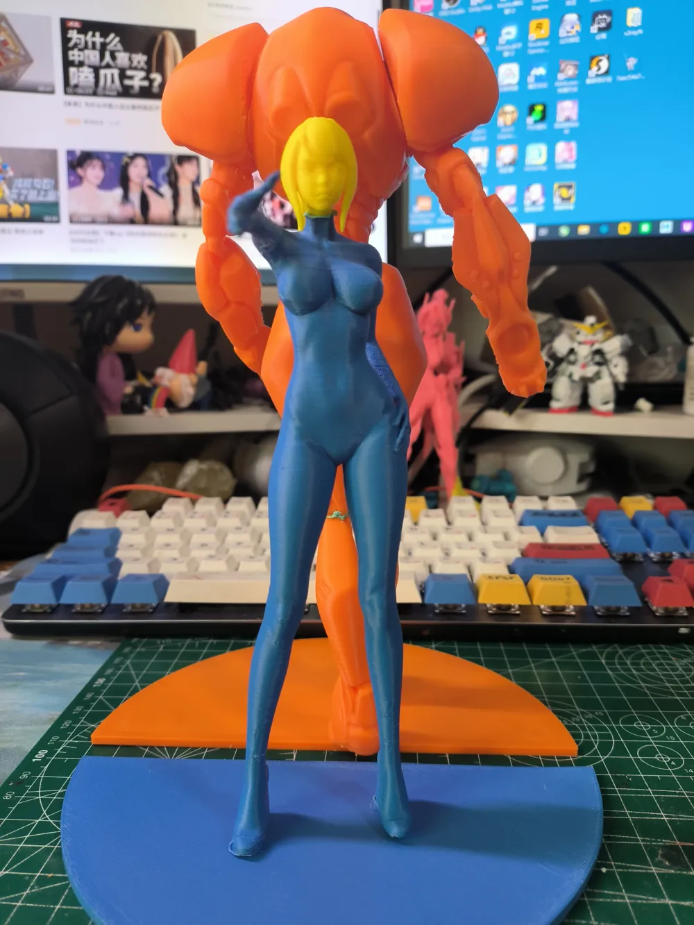 [Metroid] Samus by shirokurokino MakerWorld: Download Free 3D Models