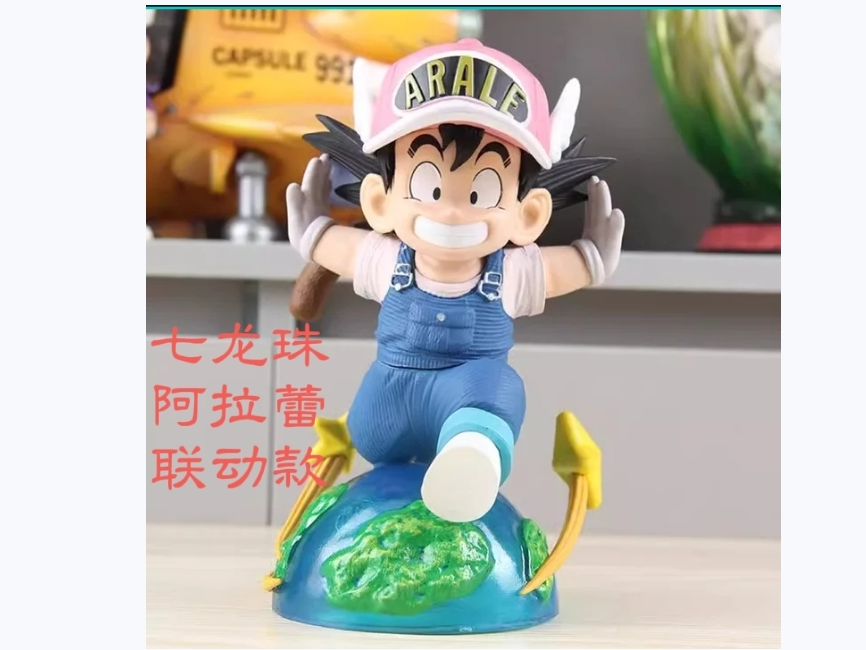 Dragon Ball Son Goku Arale Collaboration, Figure, Blind Box Gift by ...
